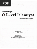 The Environment of Pakistan by Huma Naz Sethi New Edition | PDF