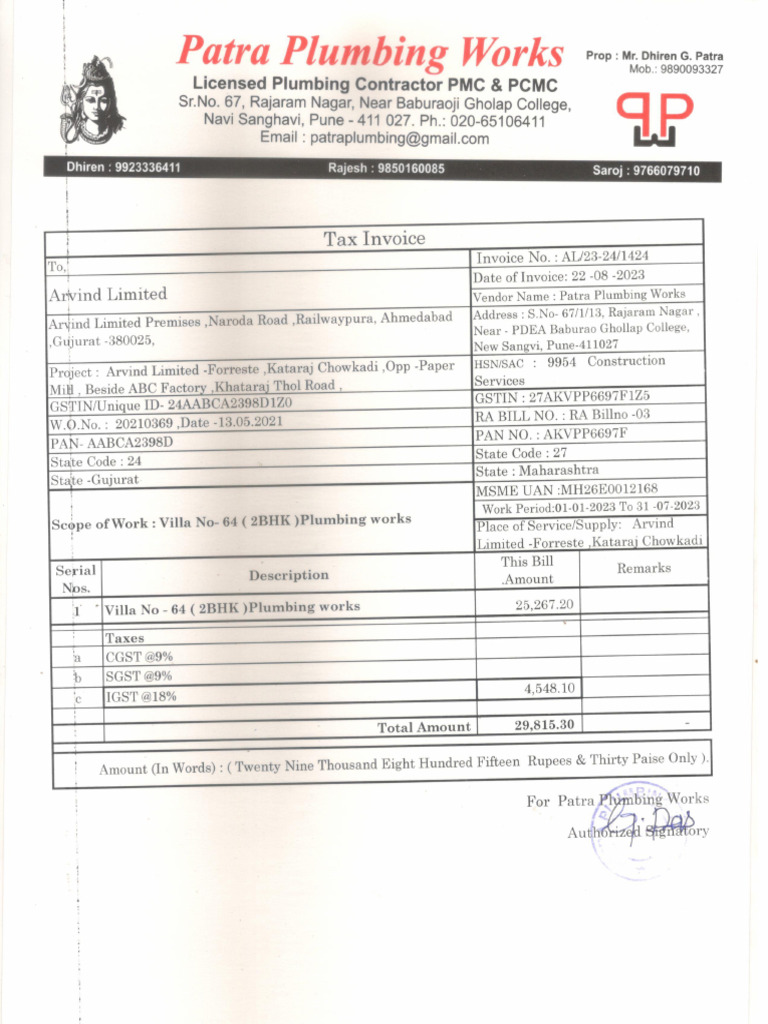Invoice No - 1424 | PDF