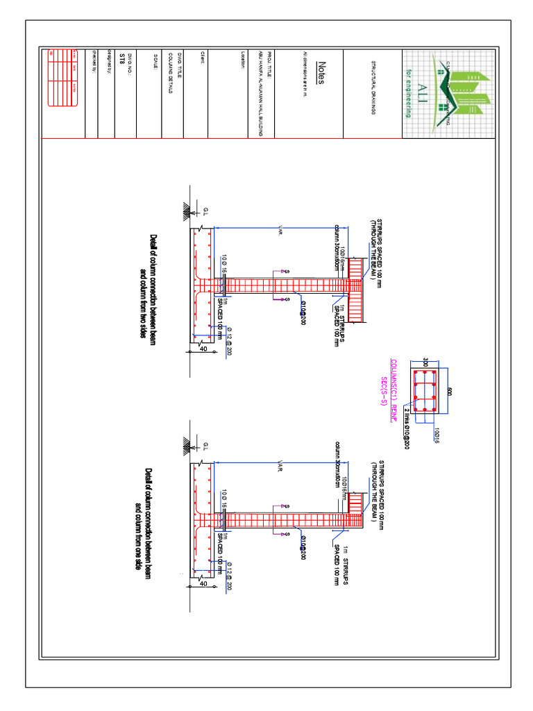 Columns Details-6 | PDF