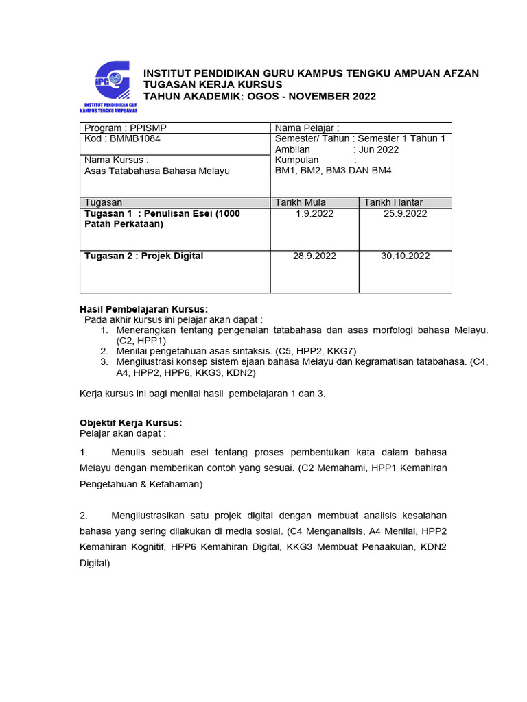 Tugasan BMMB1084: Esei dan Projek Digital | PDF