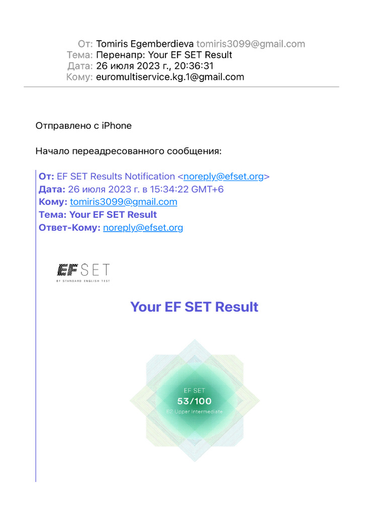 FWD: Your EF SET Result 2 | PDF