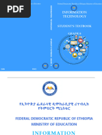 IT Grade 11 Teachers' Guide Final Version | PDF