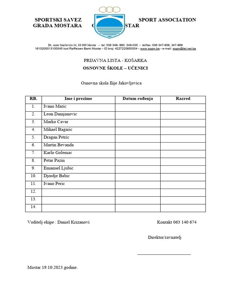 Prijavne Liste Kosarka | PDF
