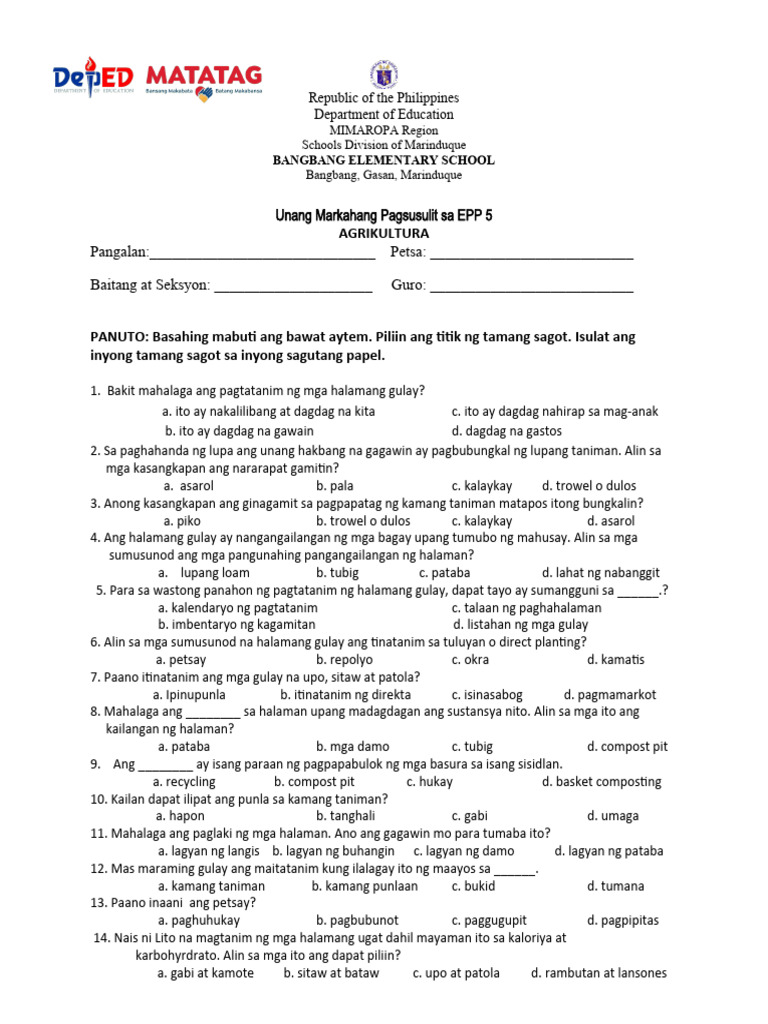 PT - Epp-Agri 5 - Q1 | PDF