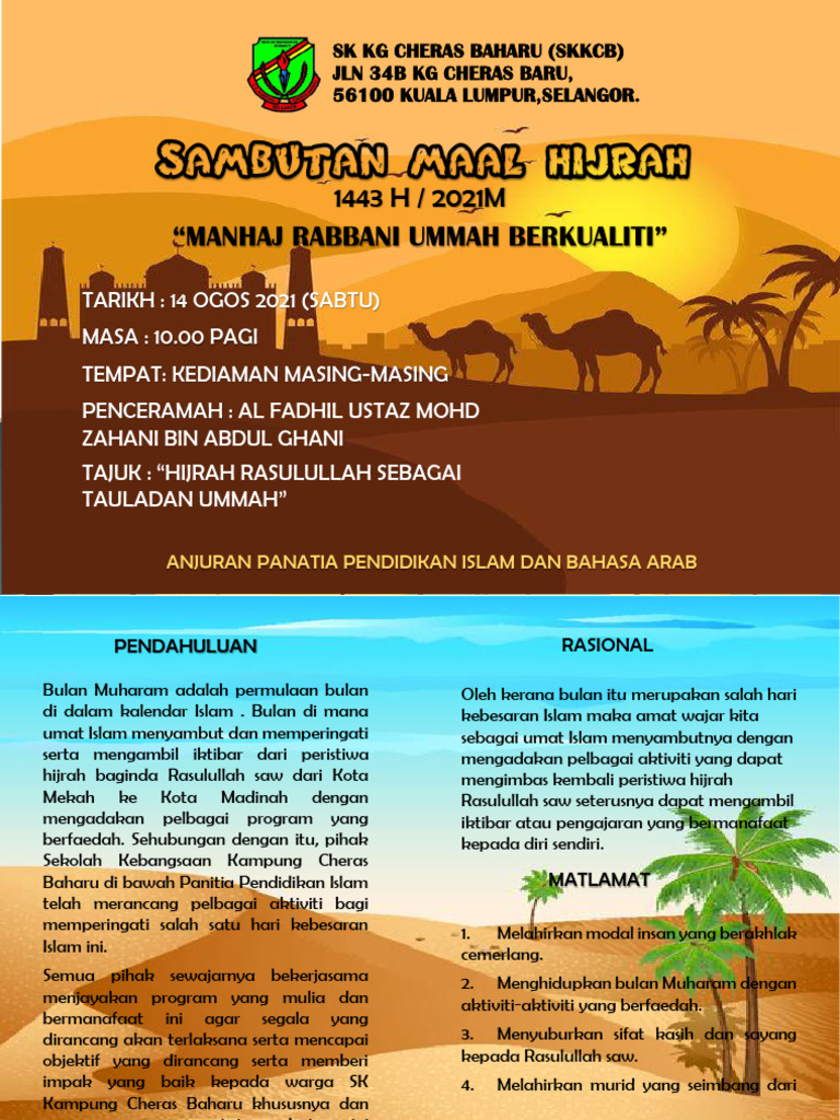 Sambutan Maal Hijrah 1443H | PDF