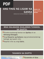 Ang Tulang Liriko at Mga Uri Nito | PDF