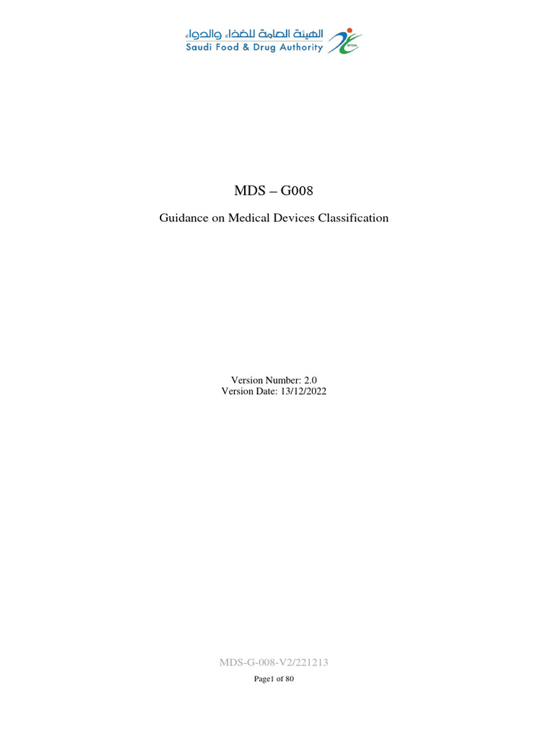 MDS G008 | PDF | Medical Device | Nanomaterials