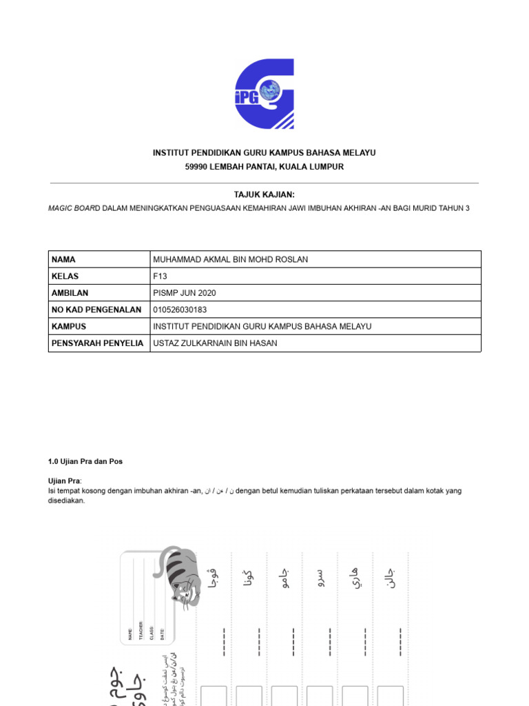 Instrumen Kajian | PDF