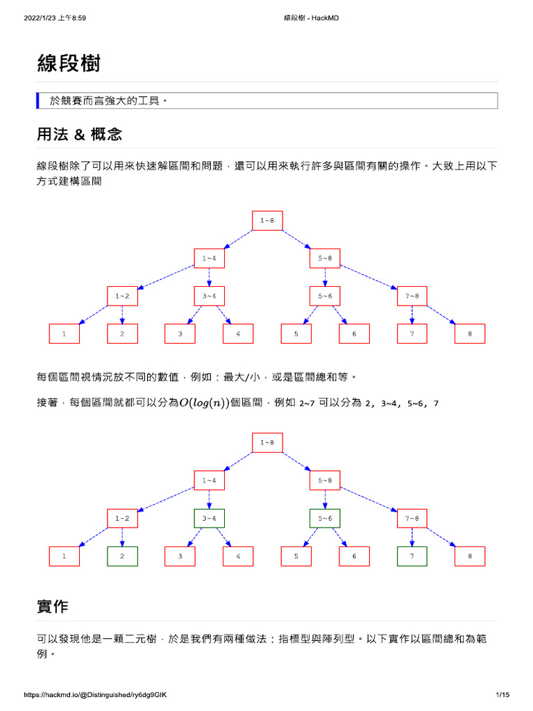 Seg | PDF