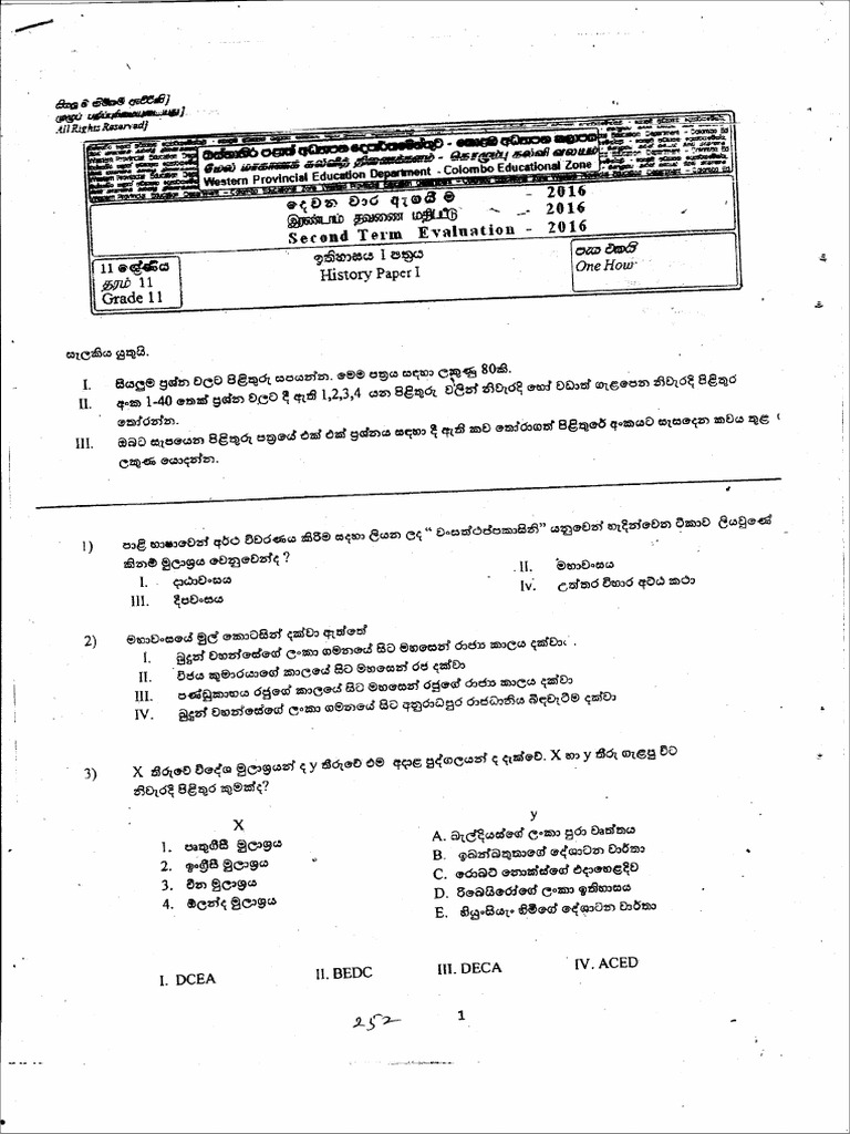 SG11 His T2 2016 Western-Province | PDF