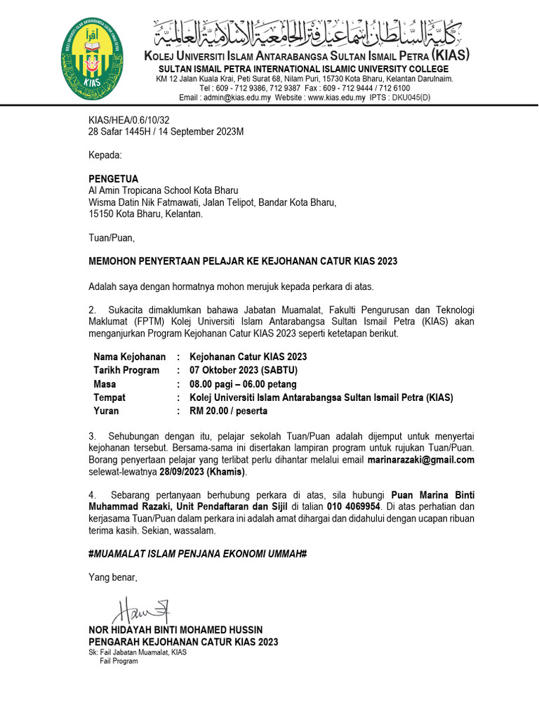 Al Amin Tropicana School Kota Bharu | PDF