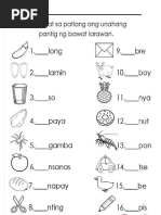 Letrang MM Activity Sheet | PDF