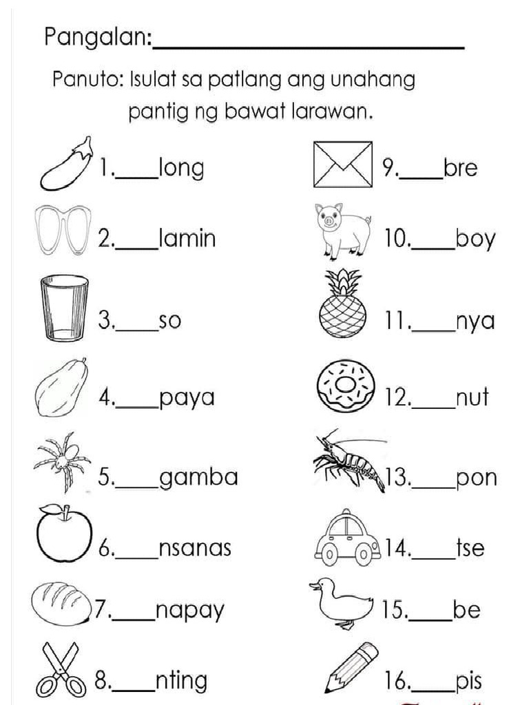 Isulat Ang Pangalan NG Larawan Worksheets | PDF Isulat Ang Pangalan NG Larawan Worksheets | PDF