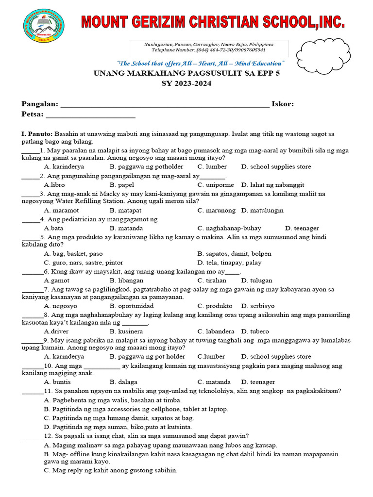 Unang Markahang Pagsusulit Sa Epp 5 Org | PDF
