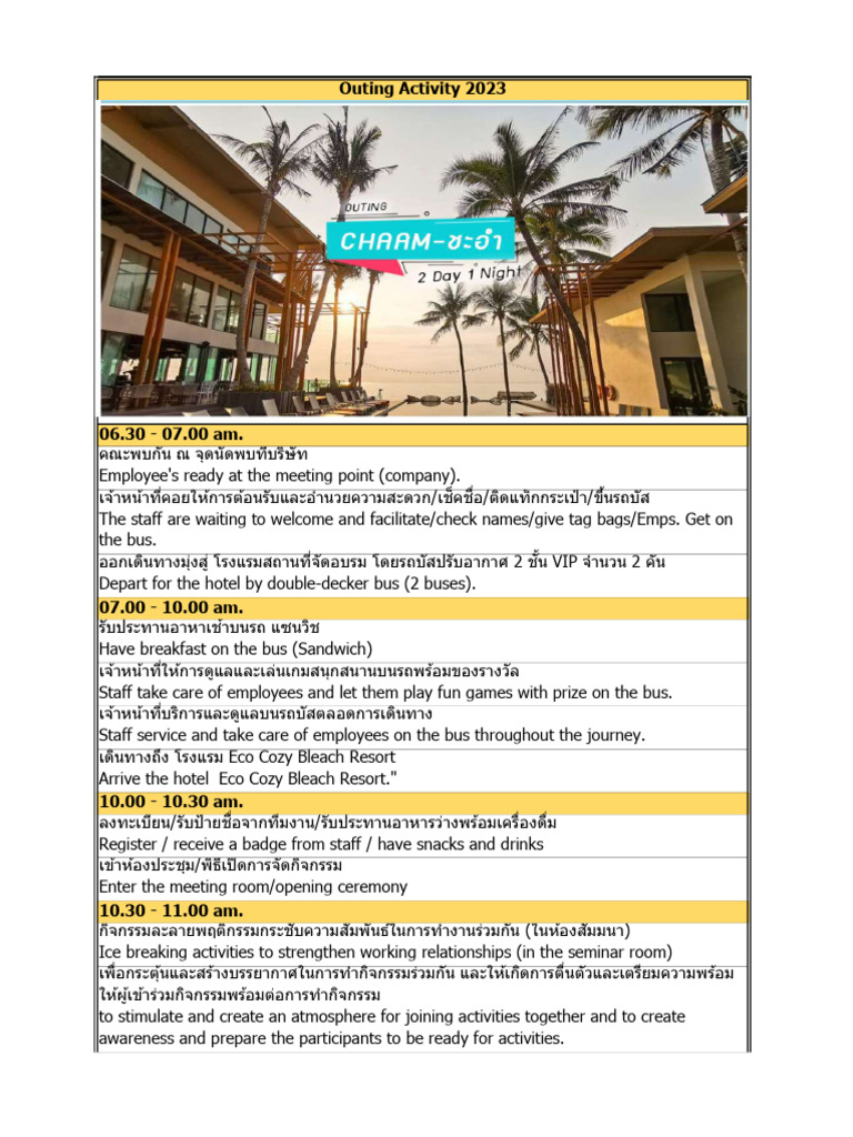 Outing Agenda | PDF