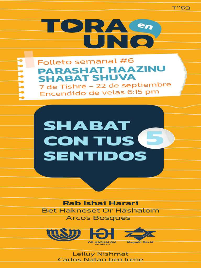 Tora en UNO - HAAZINU | PDF