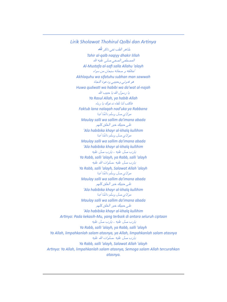 Lirik Sholawat Thohirul Qolbi Dan Artinya | PDF