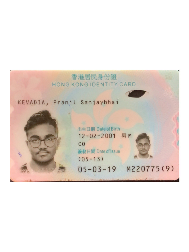 Hong Kong Identity Card | PDF