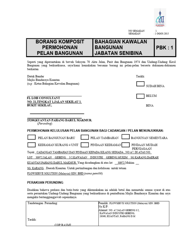 Borang Komposit Permohonan Kosong | PDF