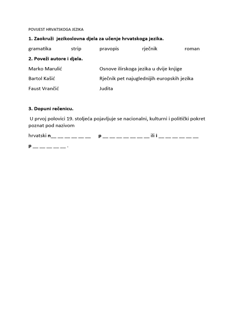 Naš Hrvatski 7 - Povijest Hrvatskoga Jezika | PDF