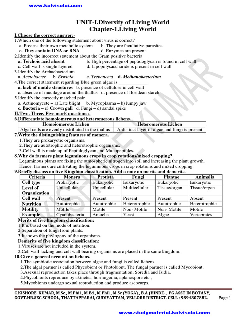 Class 11 Biology Botany em Revised Edition-2020 English Medium Book ...