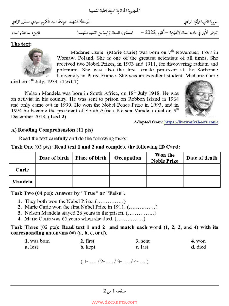 Dzexams 4am Anglais 1692498 | PDF