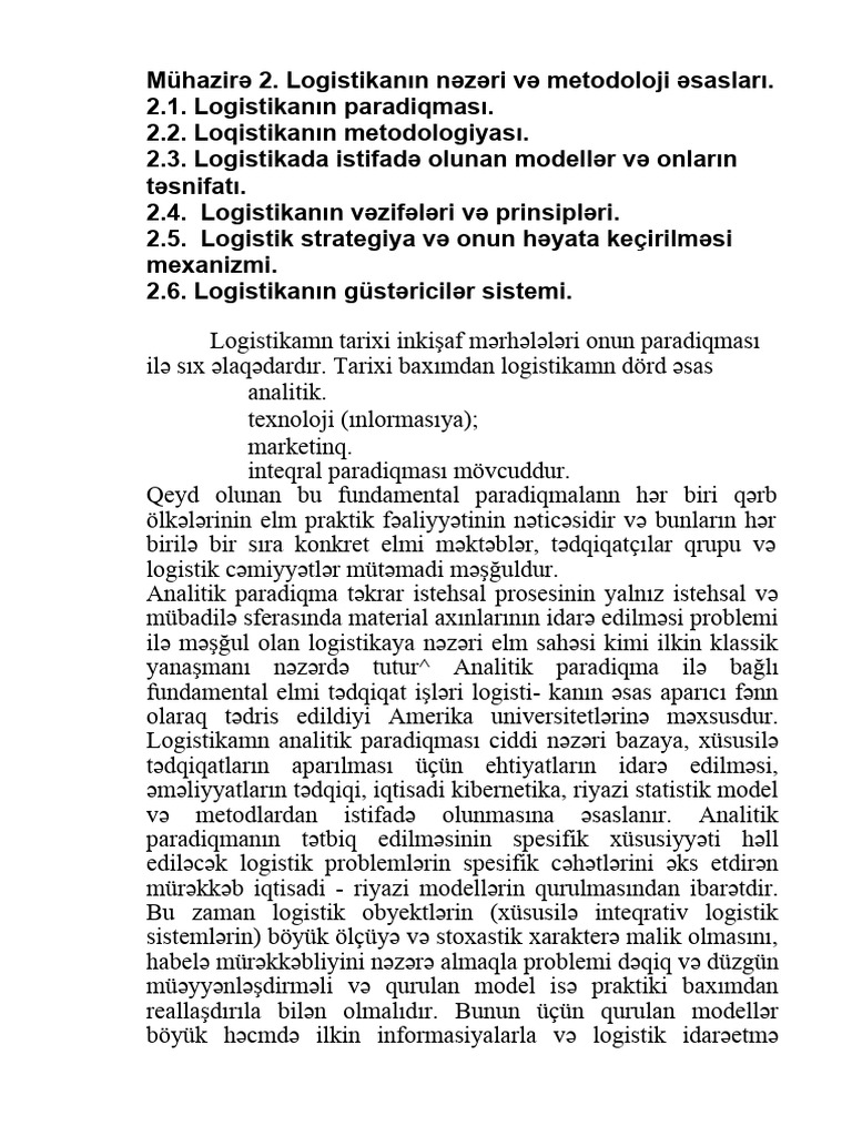 Mühazirə 2-Logistika | PDF