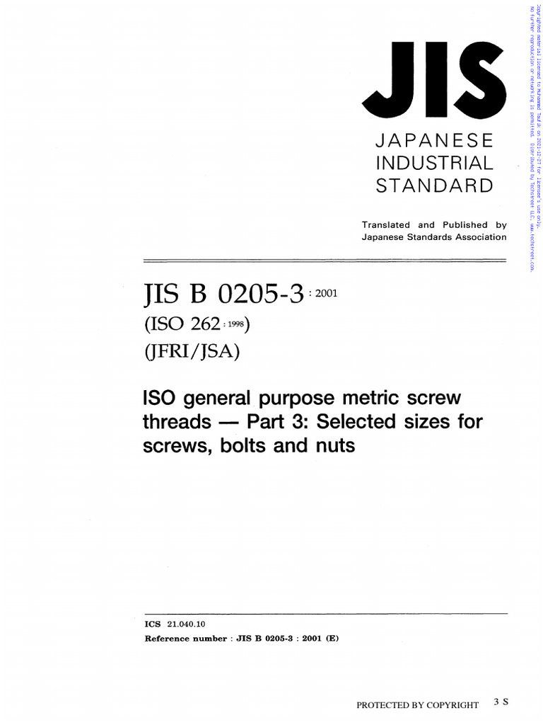 Jis B 0205 - 3 - 2001 | PDF