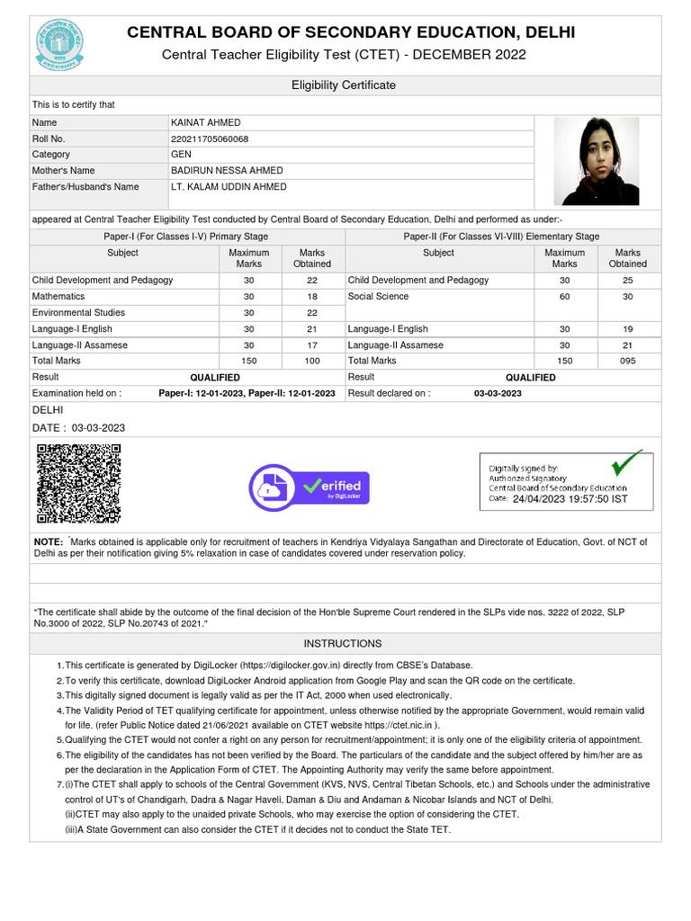 CTET December 2022 Certificate Download | PDF
