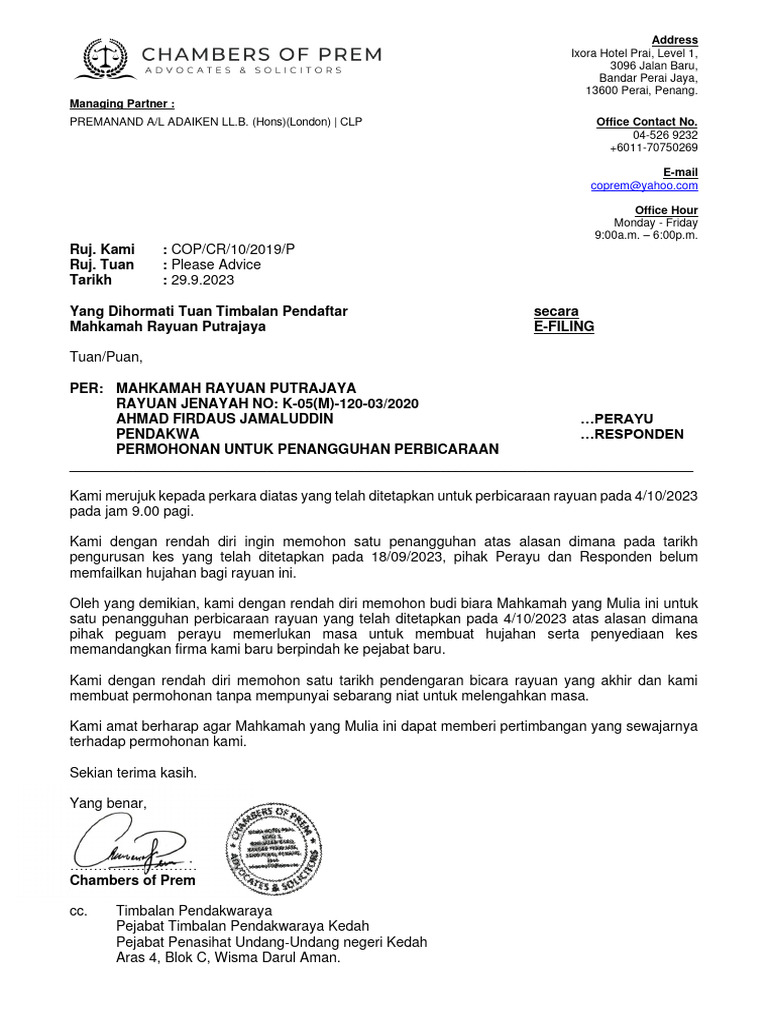 Firdaus Adjournment Letter | PDF
