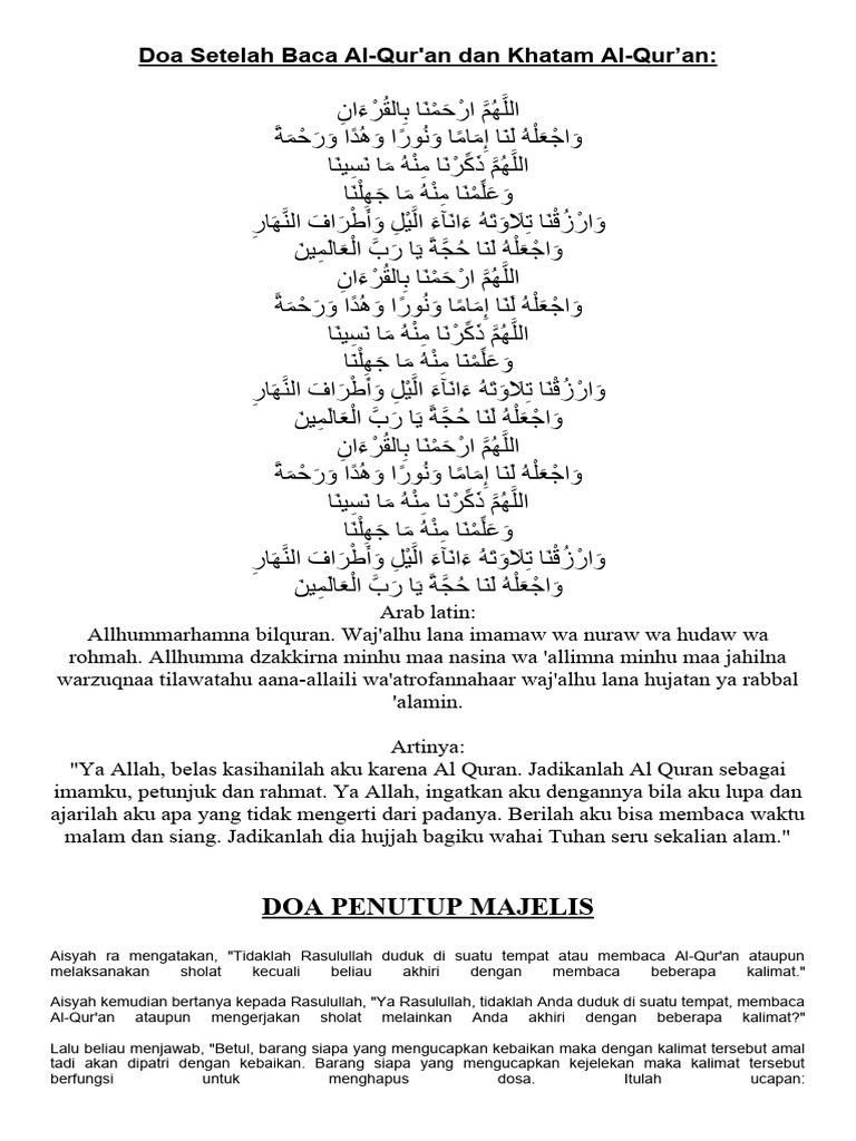 Doa Setelah Baca Alquran | PDF