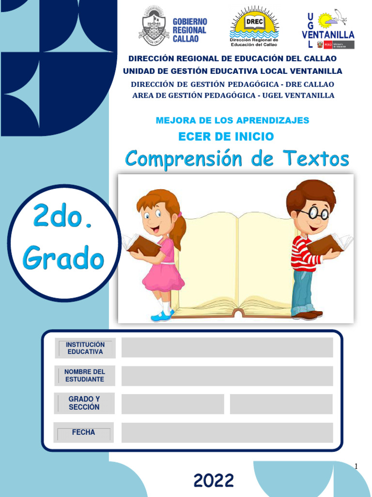 Prueba 2° Grado - Lectura - Ecer de Inicio | PDF