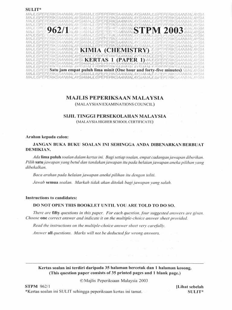 2003 Chem P1 Eng | PDF