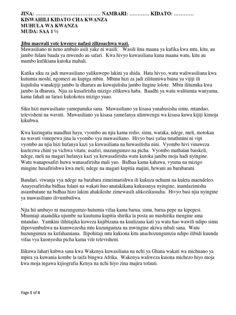 Form One Kiswahili Set 3 QS | PDF