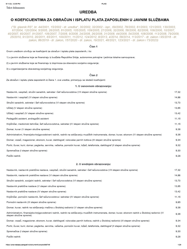 Uredba o Koeficijentima Za Obračun I Isplatu Plata Zaposlenih U Javnim Službama | PDF