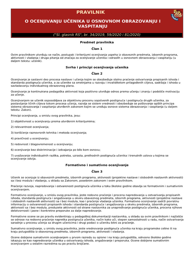 Pravilnik o Ocenjivanju Uenika U Osnovnom Obrazovanju I Vaspitanju | PDF
