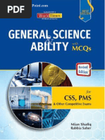 Pakistan and World Affairs by Shamshad Ahmed | PDF