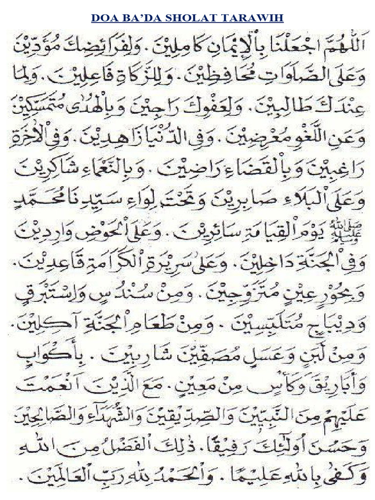 Doa Ba'da Sholat Tarawih | PDF