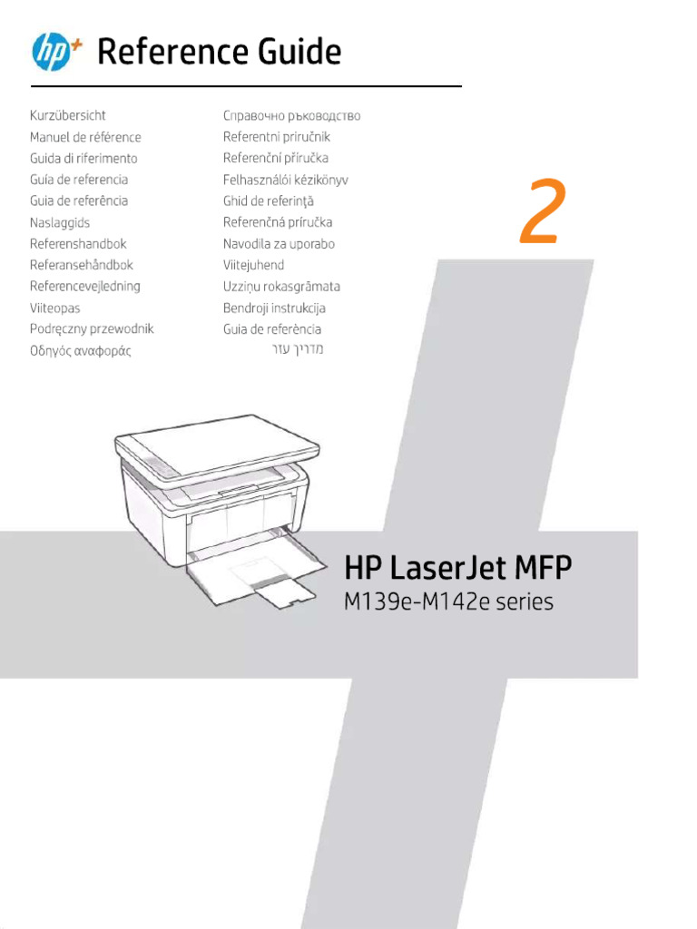 HP LaserJet MFP M140we Manual | PDF