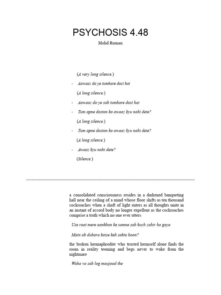 PSYCHOSIS 4.48 Script V1 | PDF