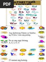 Letrang FF Kindergarten Worksheets | PDF
