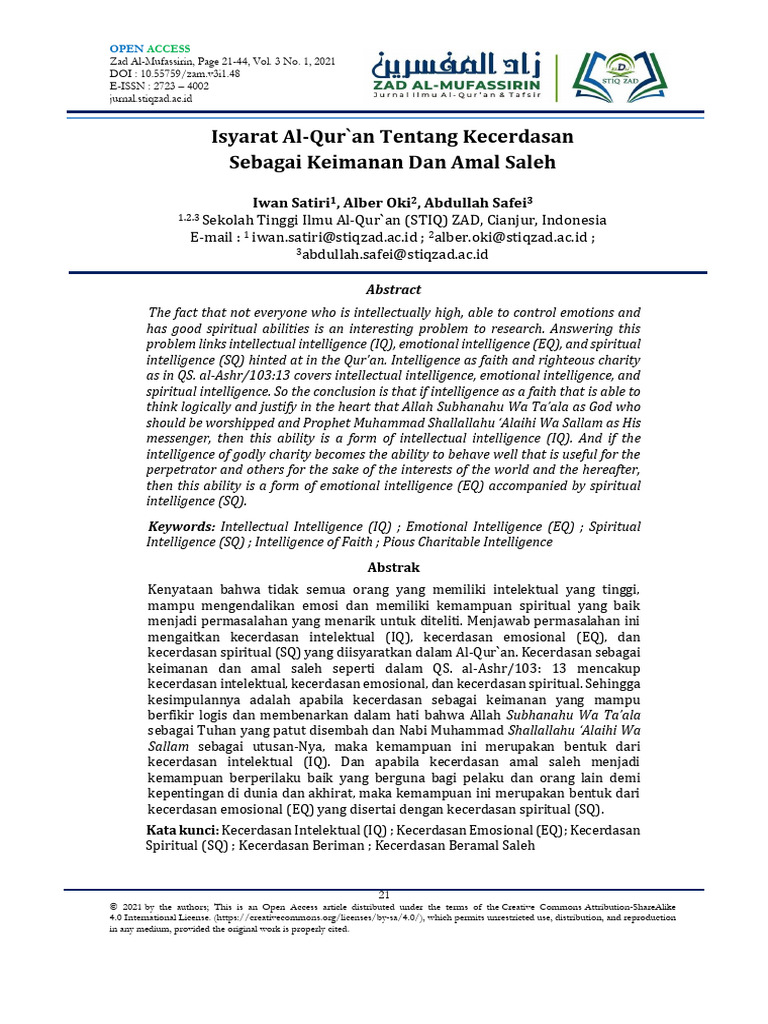 Kecerdasan dalam Perspektif Al-Qur'an | PDF