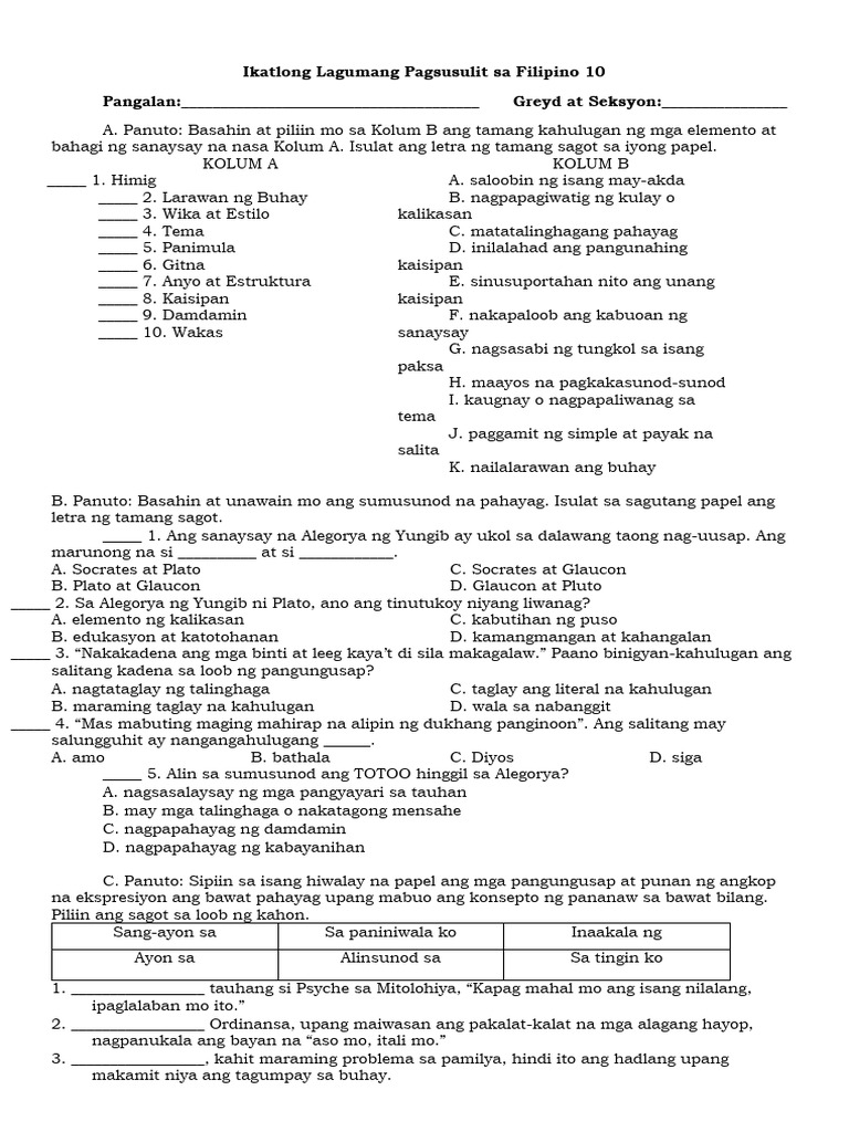 Ikatlong Lagumang Pagsusulit Sa Filipino 10 | PDF