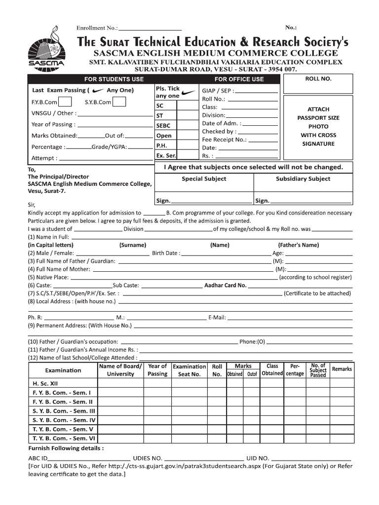 Admission Form | PDF