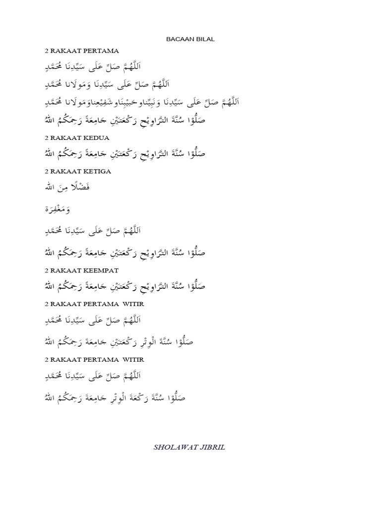 Bacaan Bilal | PDF