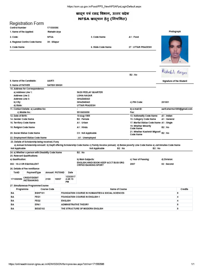 IGNOU BA Scholarship Application Guide | PDF | Economies