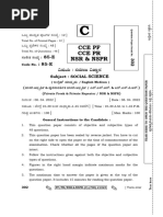 CXC / CSEC English Argumentative Essay Handout | PDF | Mother | Childbirth