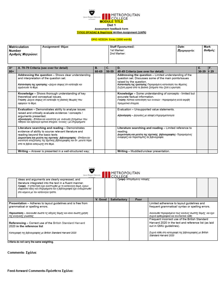 AFF PROFORMA Written Assignments | PDF