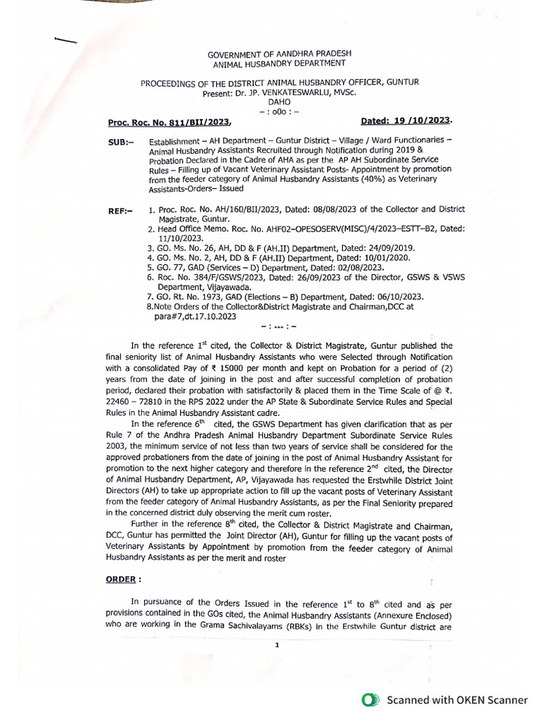 AHA To VA Promotion | PDF