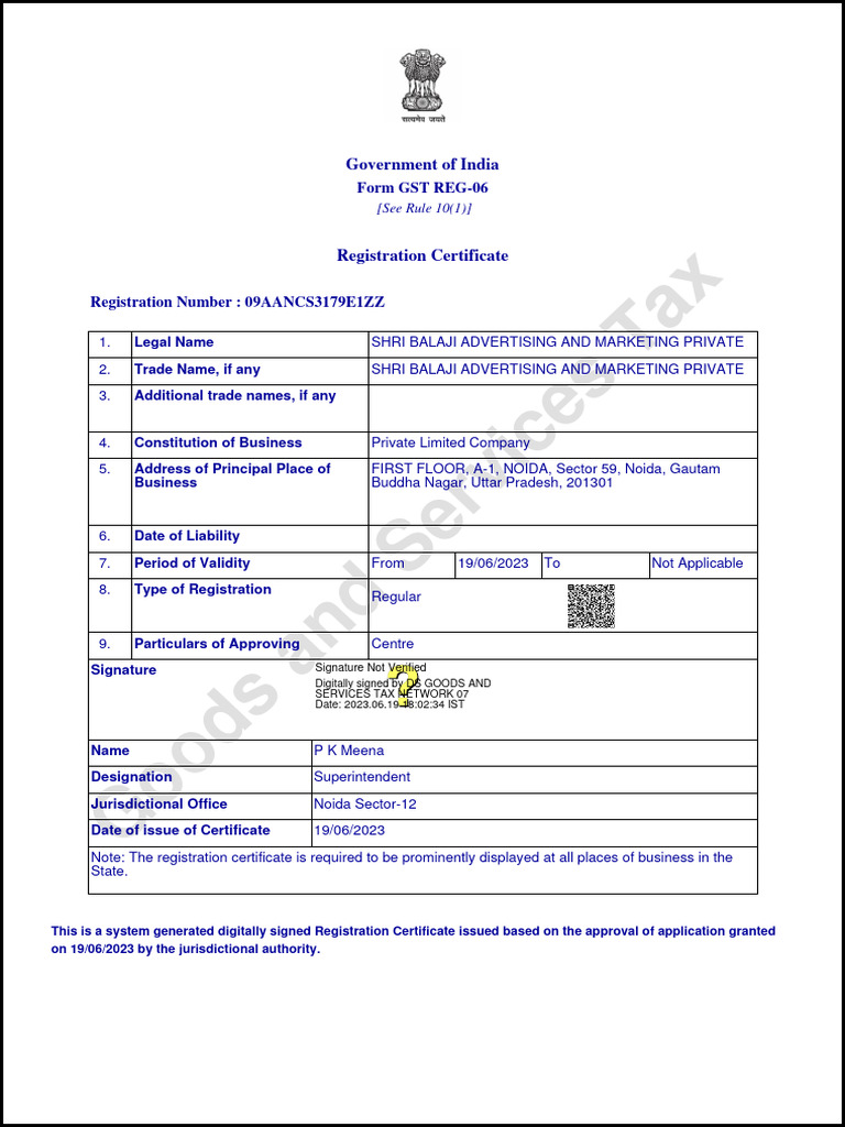 GST Certificate Shri Balaji-UP | PDF | Government | Business